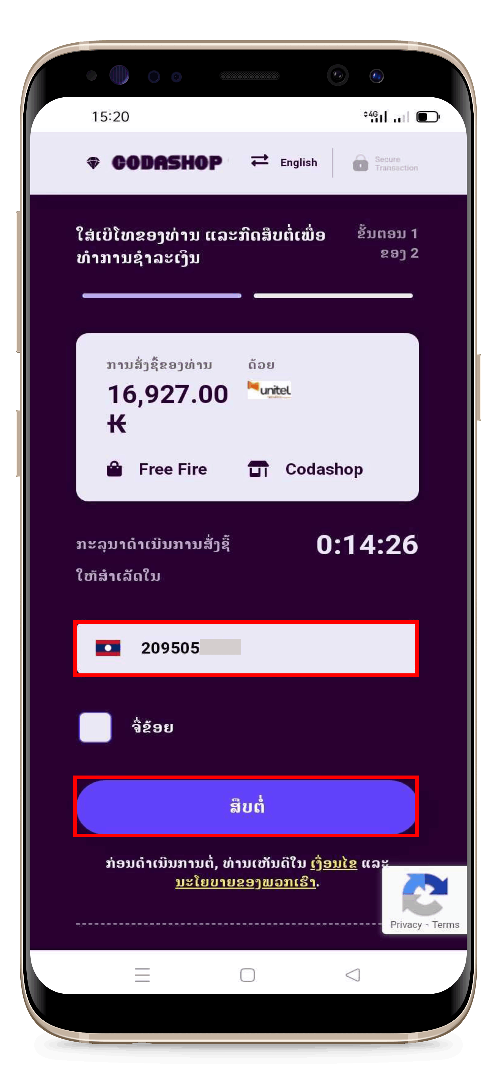 How to buy Garena Shells and redeem voucher codes into Free Fire ...